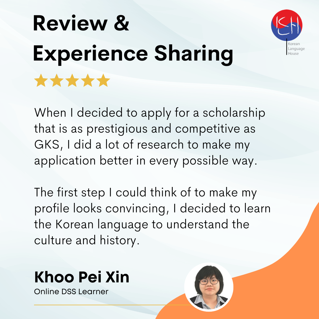 Student Achievement - Korean Language House