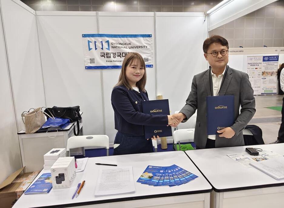 MOU Signing with Gyeongkuk National University, Korea - Korean Language ...